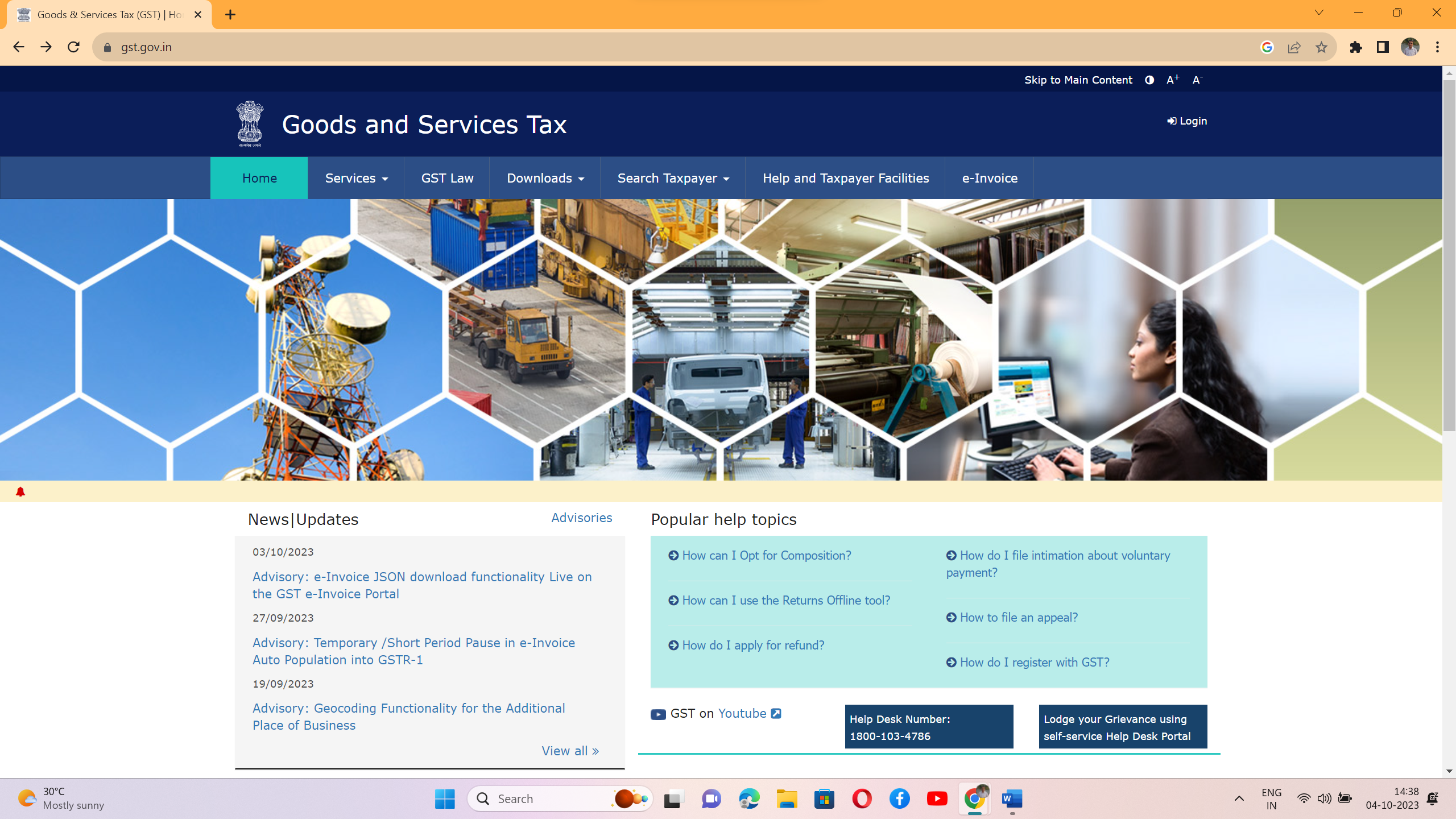 Advisory: e-Invoice JSON download functionality Live on the GST e ...