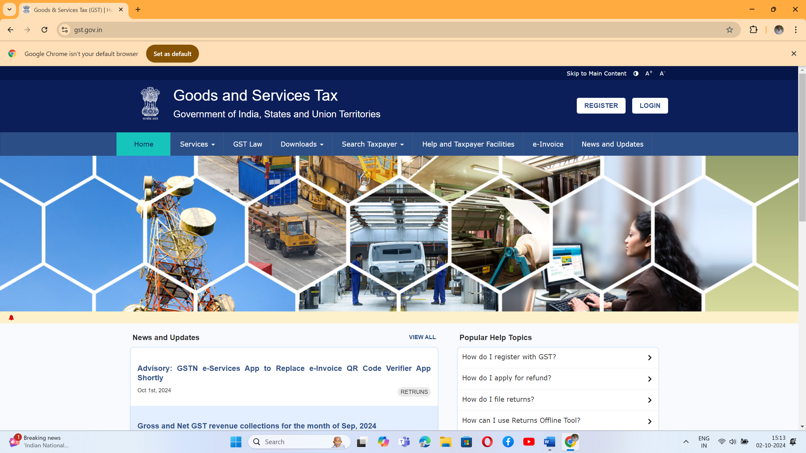 Advisory: GSTN e-Services App to Replace e-Invoice QR Code Verifier App Shortly